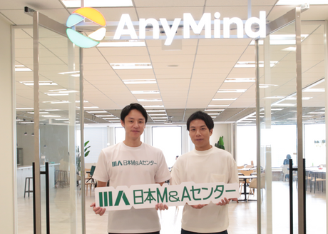 ピッチ出場から2年足らずで上場 AnyMind Groupの成長の軌跡に迫る｜M&Aコラム｜日本M&Aセンター